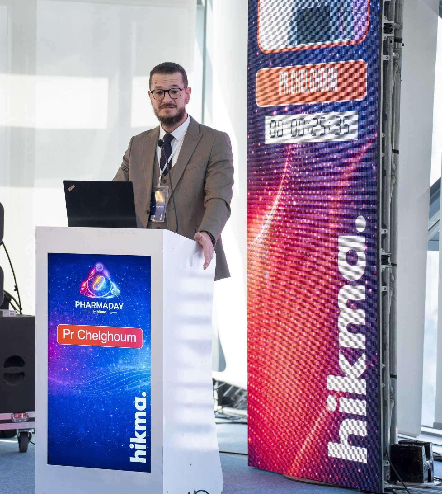 Hikma Hospital PharmaDay 2026 : une première édition qui marque les ...